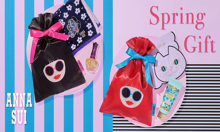 ANNA SUI COSMETICS2024 SPRING GIFT – アナ スイ ジャパン 公式ウェブストア
